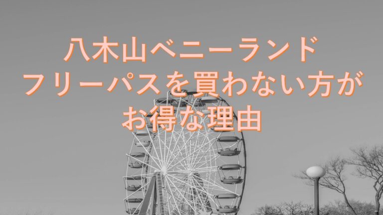 Matplotlibpyplotがインポートできない 問題 〜 シンプルな解決法はこちら